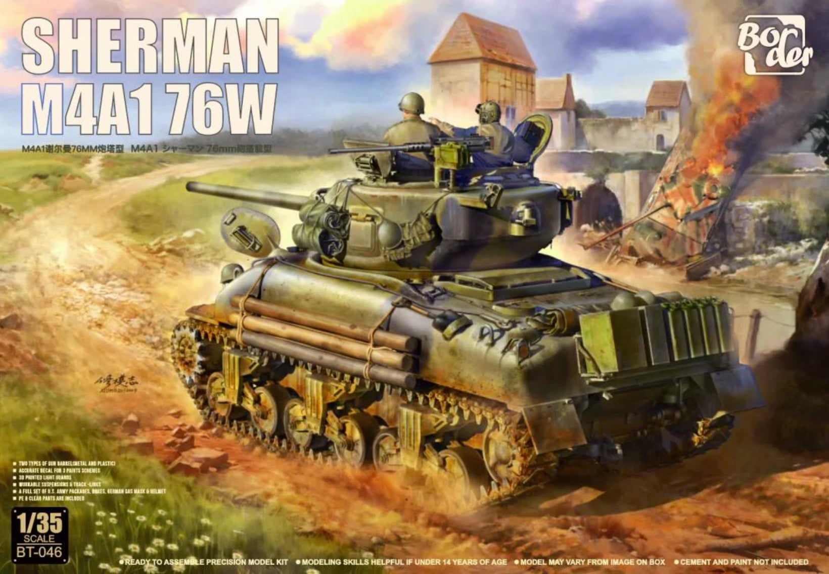 Border Models BT-046 1:35 Sherman M4A1 76W – Puzzle Craft