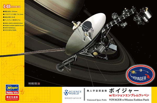 Hasegawa SP635 1:48 Voyager Space Probe with Mission Emblem Patch ...