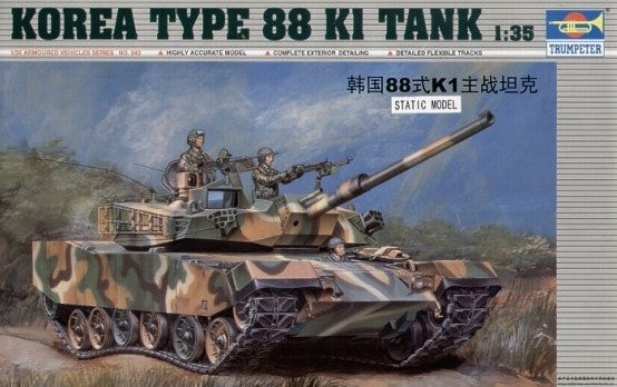 Trumpeter 00343 1:35 South Korean Type 88 KI Tank – Puzzle Craft