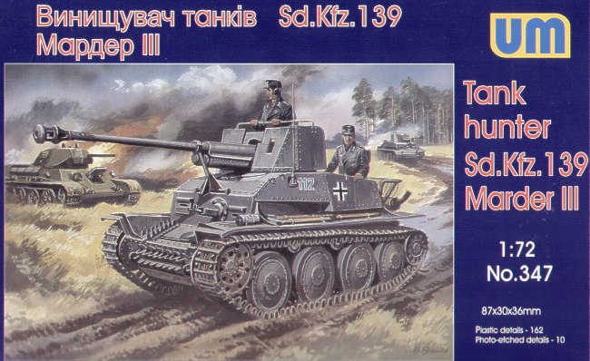 Unimodel 347 1:72 Marder III Sd.Kfz.139 SPG – Puzzle Craft